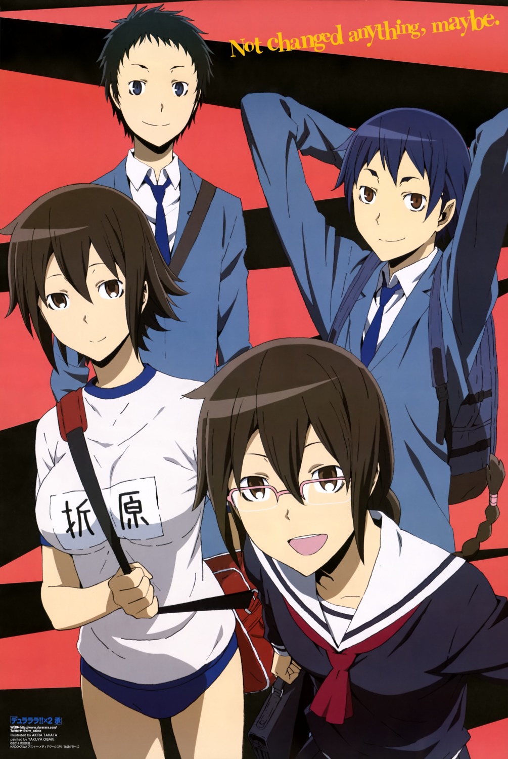 takata akira durarara!! kuronuma aoba orihara kururi orihara mairu ...