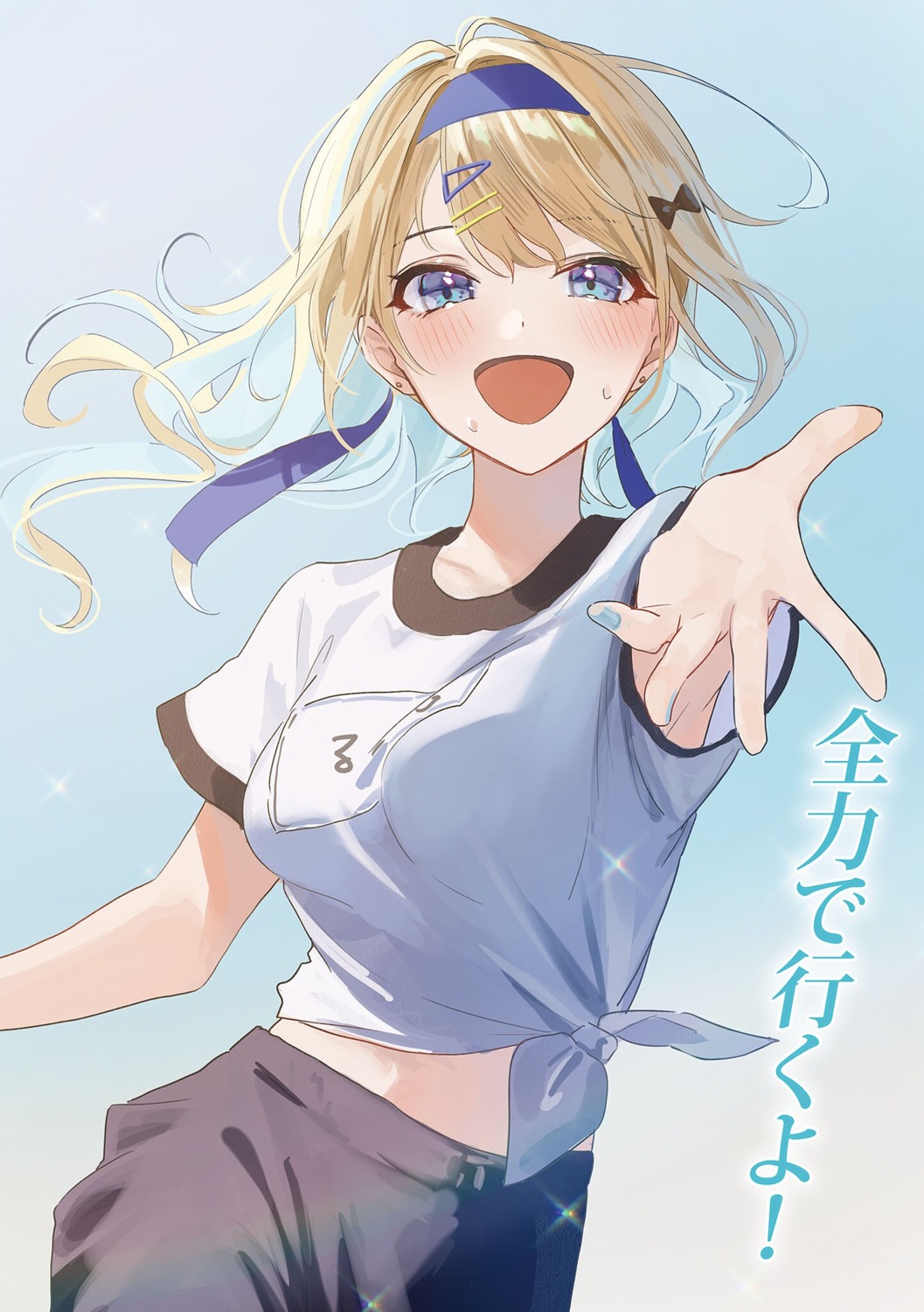 magako keikenzumi na kimi to keiken zero na ore ga otsukiai suru ...