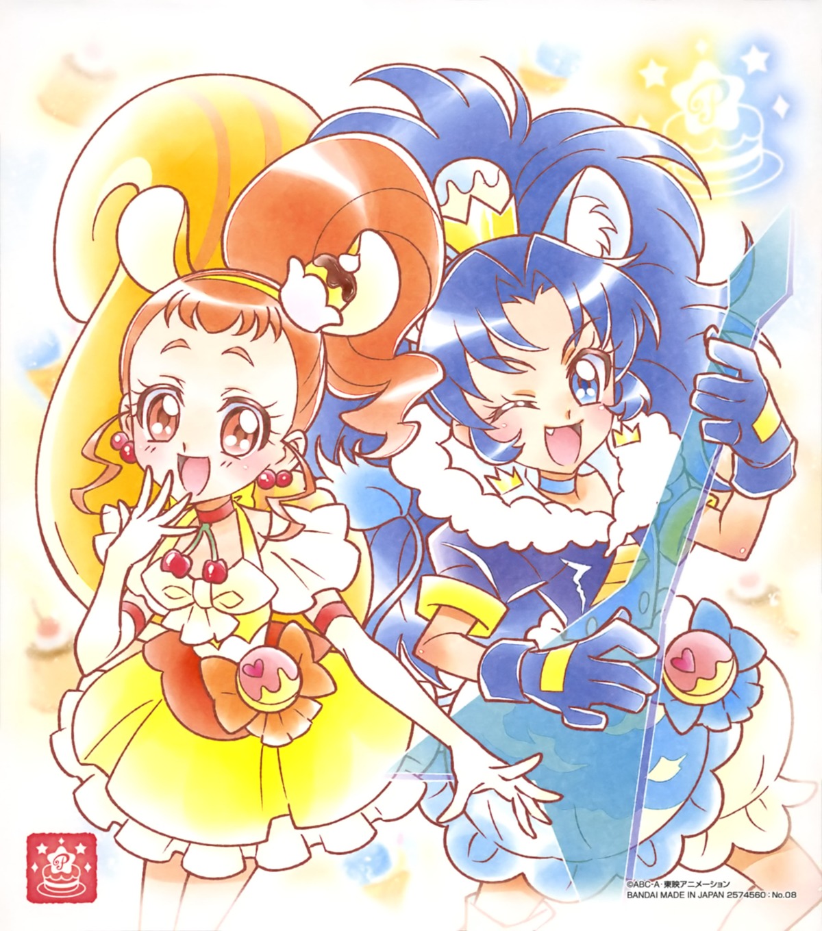kirakira precure a la mode pretty cure arisugawa himari tategami aoi ...