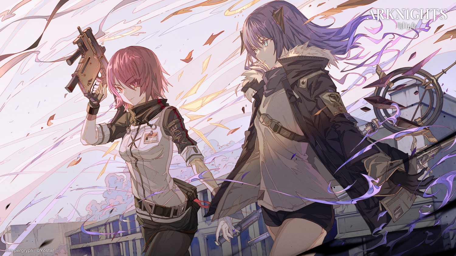 hong arknights exusiai (arknights) mostima (arknights) angel gun horns ...