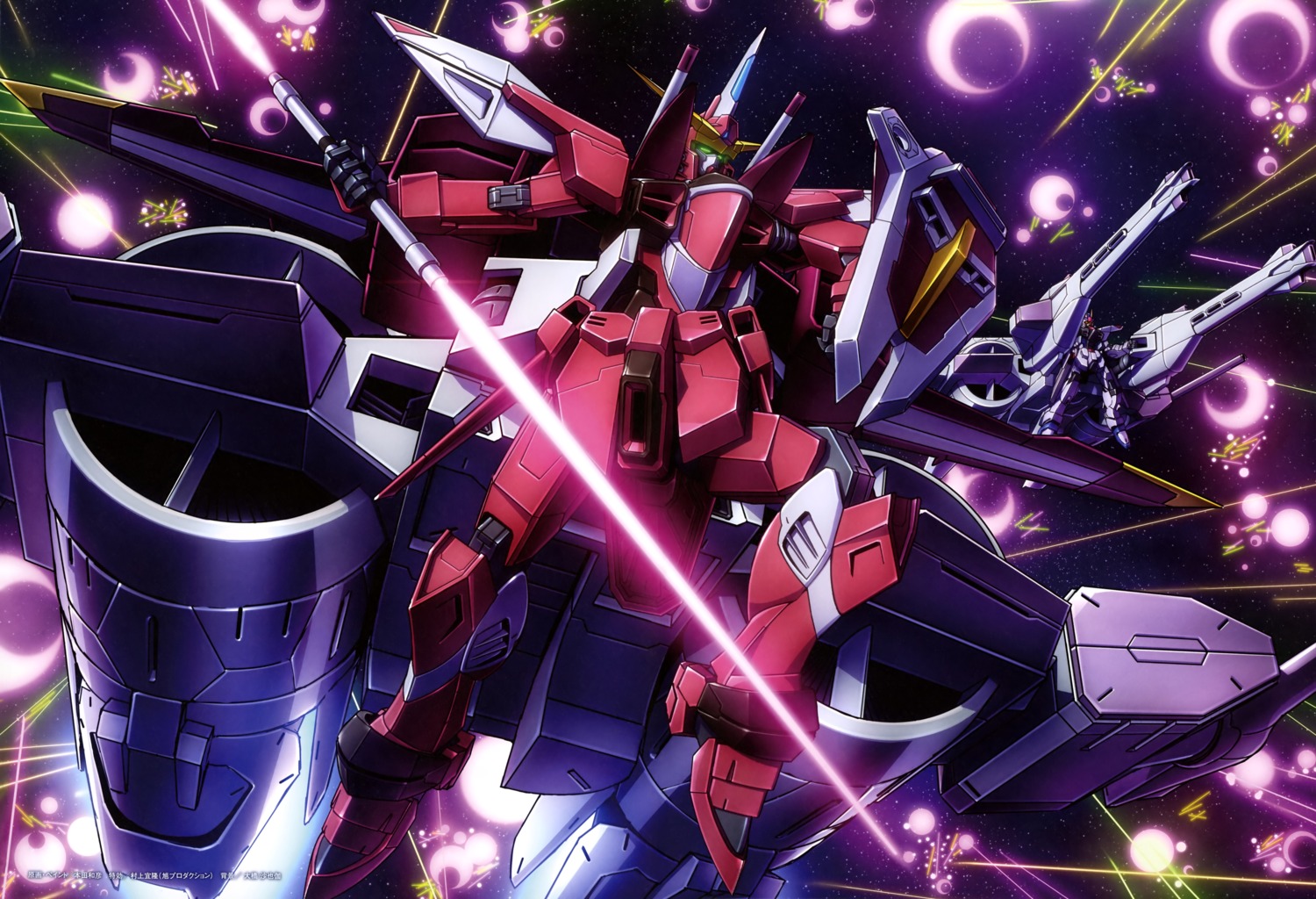 gundam gundam seed freedom gundam justice gundam meteor (gundam seed ...