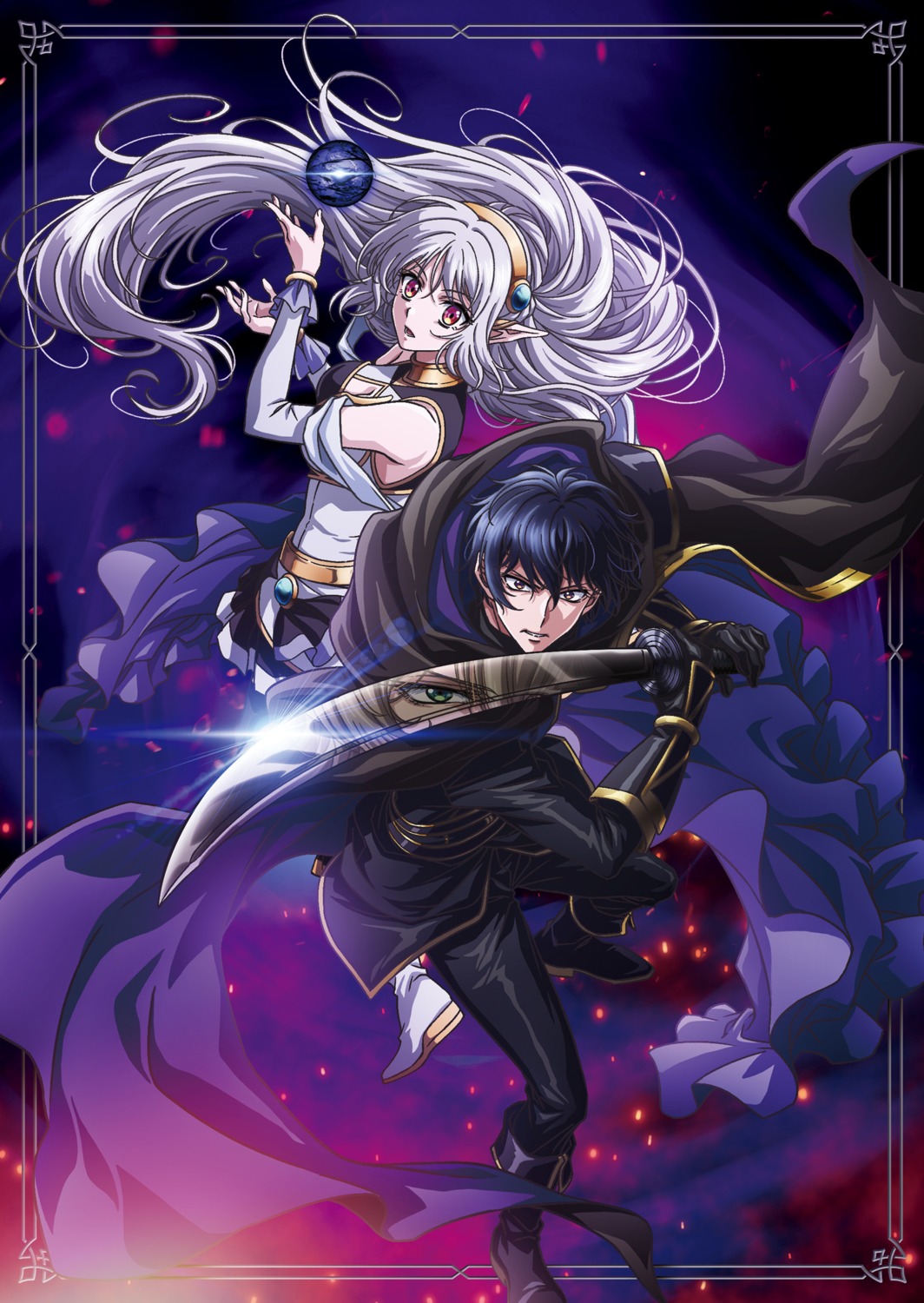 ansatsusha de aru ore no status ga yuusha yori mo akiraka ni tsuyoi no ...