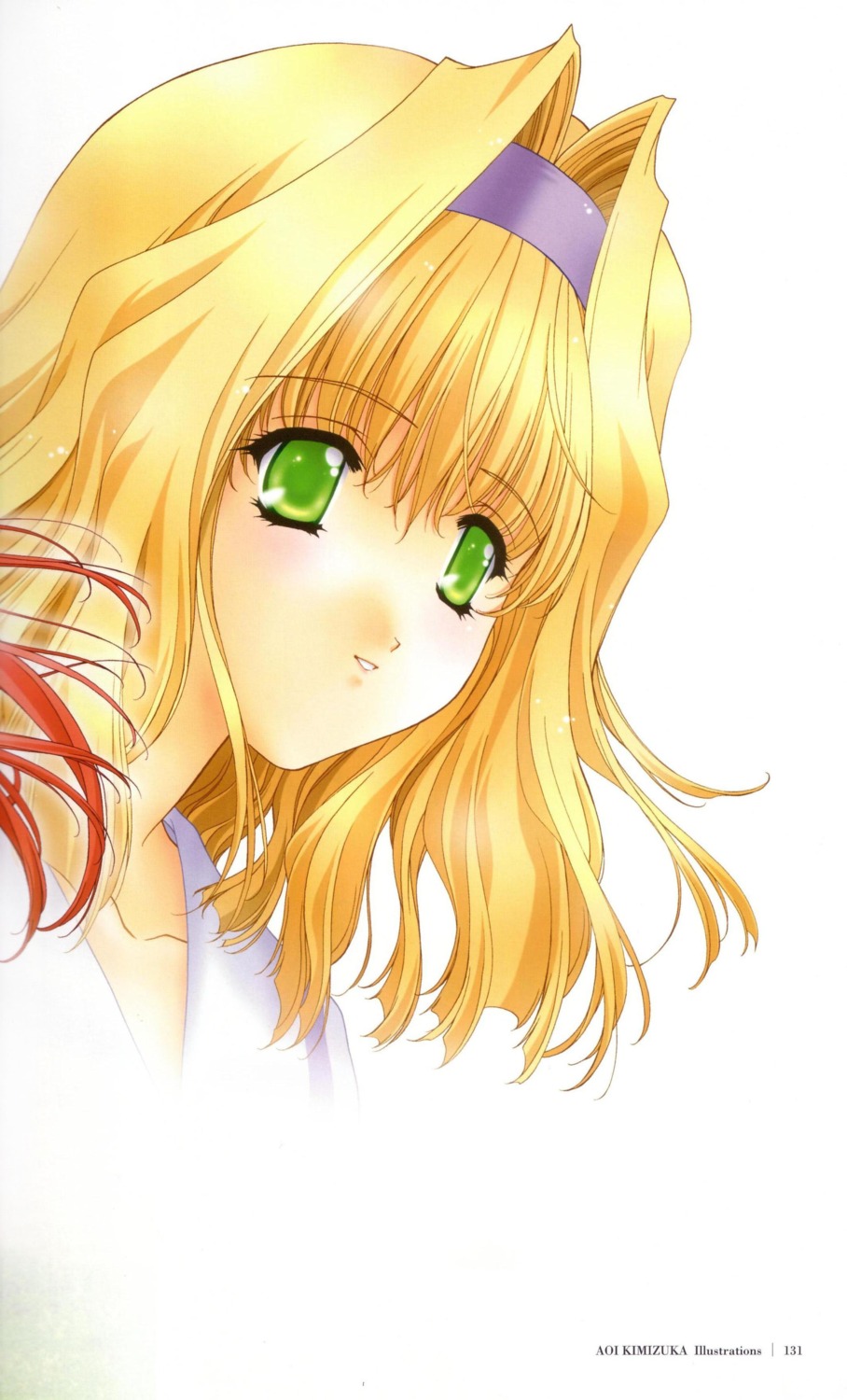 kimizuka aoi suki da yo! shimbashi reina | #27476 | yande.re