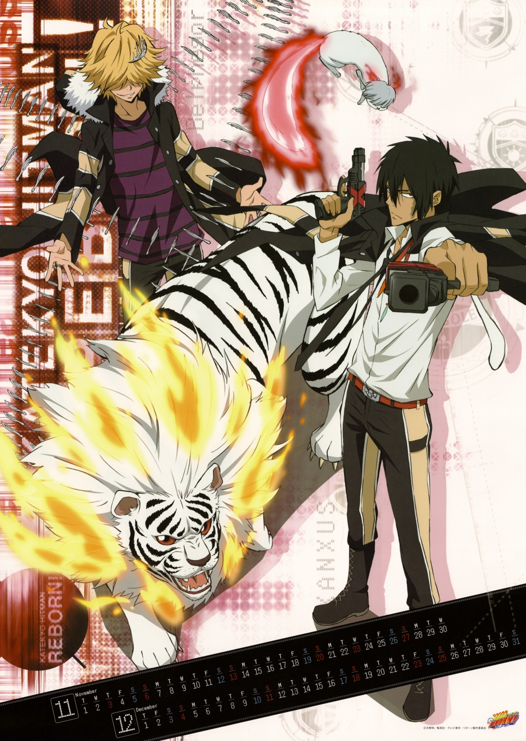 katekyo hitman reborn! belphegor (reborn) xanxus calendar gun male ...