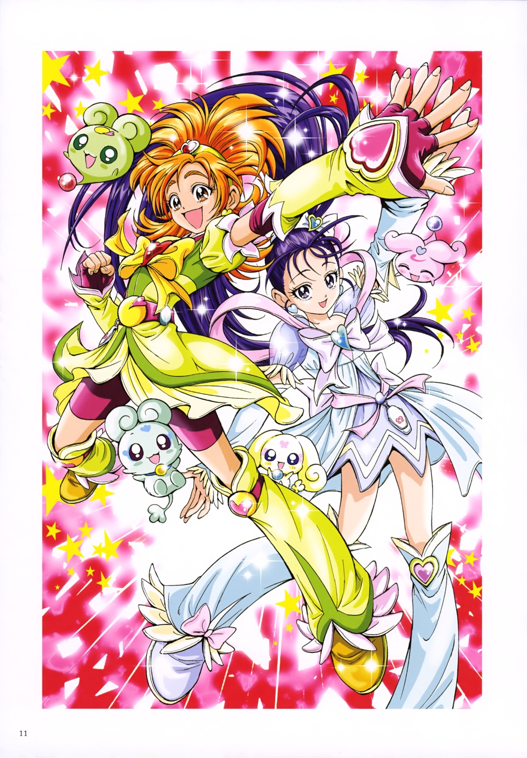 kamikita futago futari wa pretty cure splash star pretty cure choppy ...