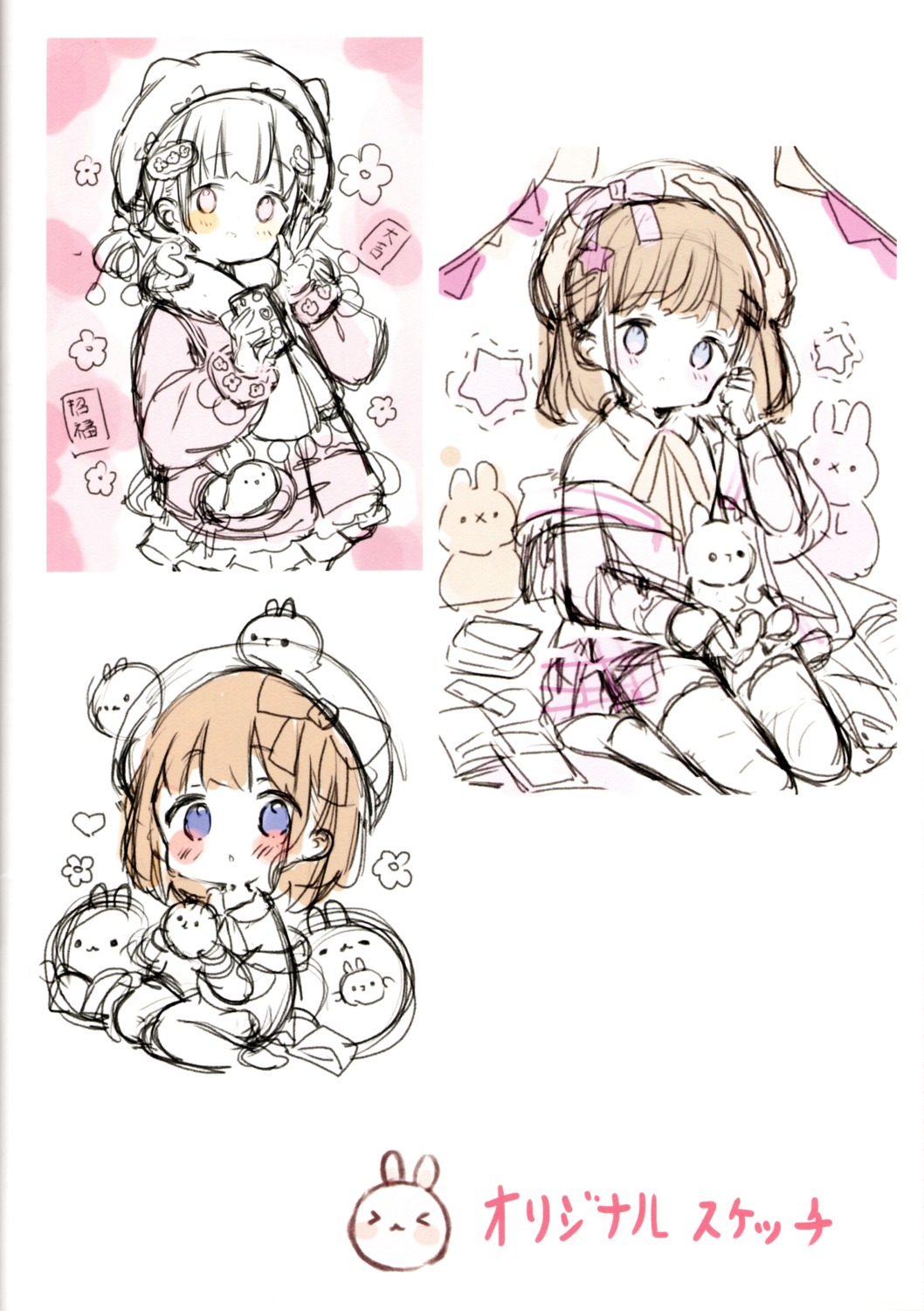 usapanchieri fruitsrabbit animal ears chibi seifuku sketch thighhighs ...