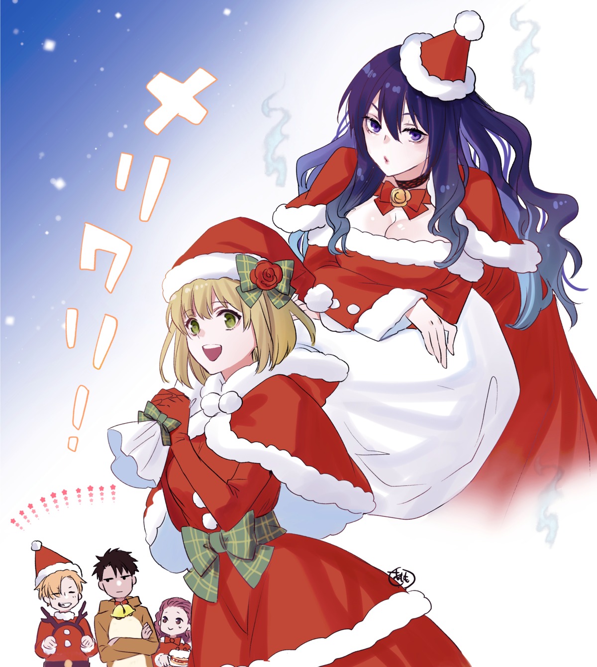 momoyama hinase eris no seihai constance grail randolph ulster scarlett ...