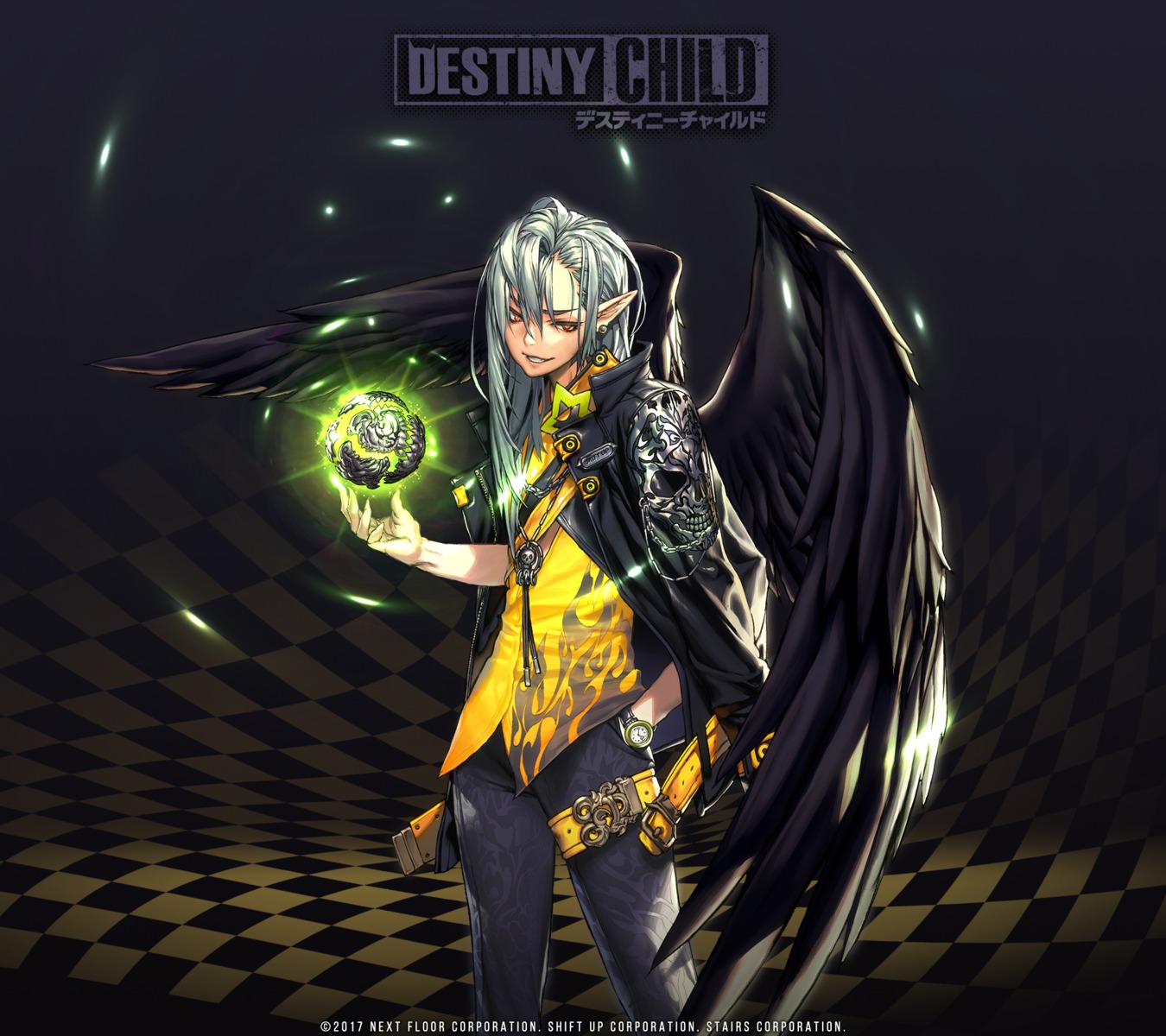 shift up kim hyung-tae destiny child midas (destiny child) male wings ...