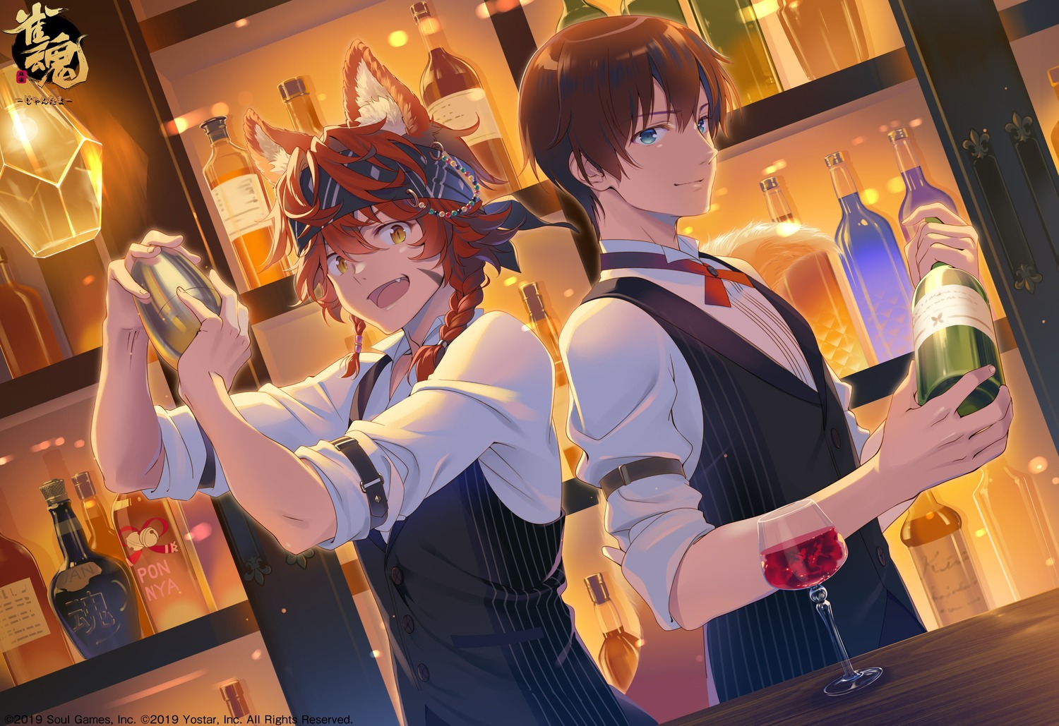 santa matsuri majsoul ein (majsoul) shinomiya natsuki (majsoul) animal ...