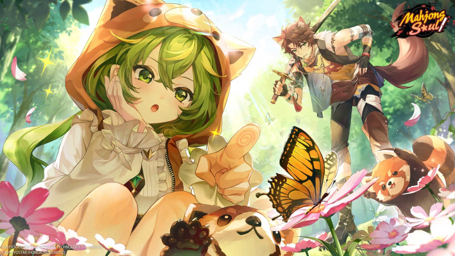 majsoul yuzu (majsoul) zechs animal ears inumimi sword tagme tail ...