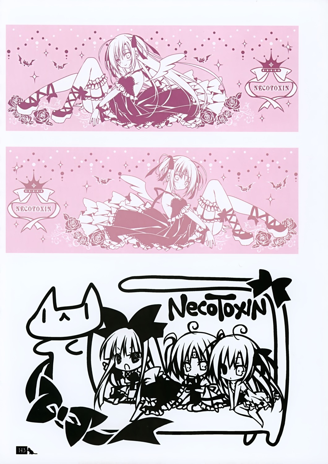 inugami kira 13 alice (13) amene mitsuki (13) chibi dress monochrome no ...