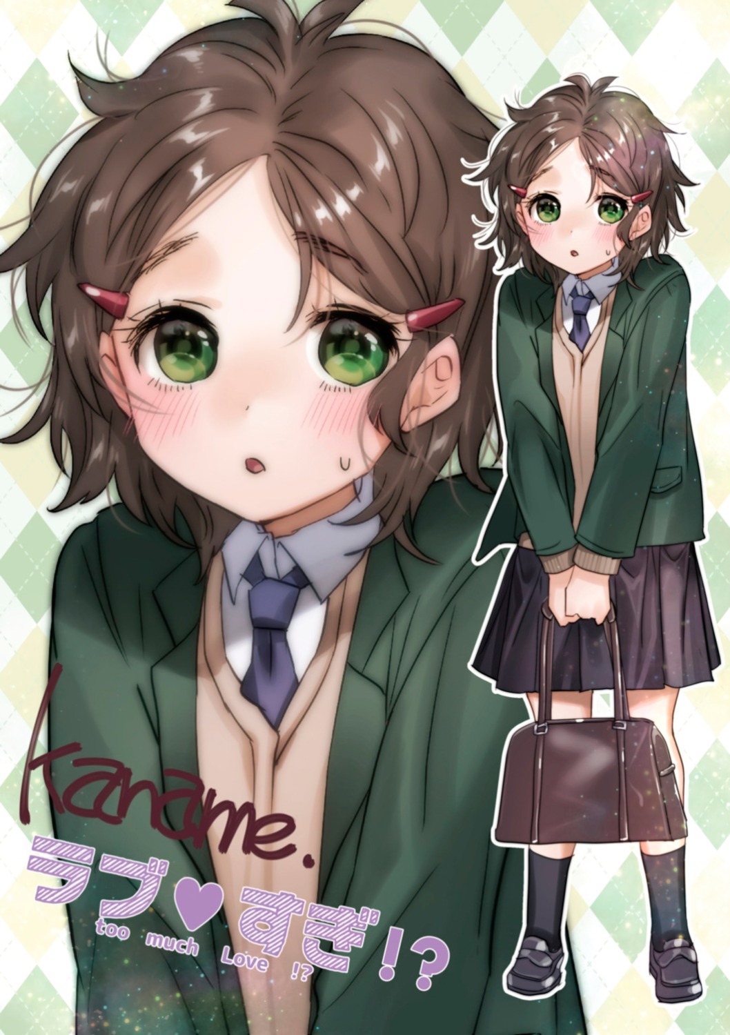 yanyo (ogino atsuki) seifuku sweater | #528118 | yande.re