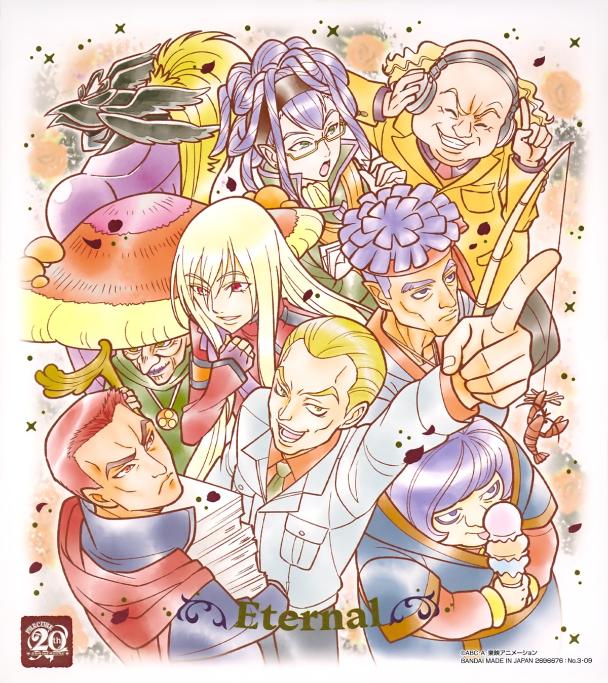 pretty cure yes! precure 5 anacondy bunbee isohgin mucardia nebatakos ...