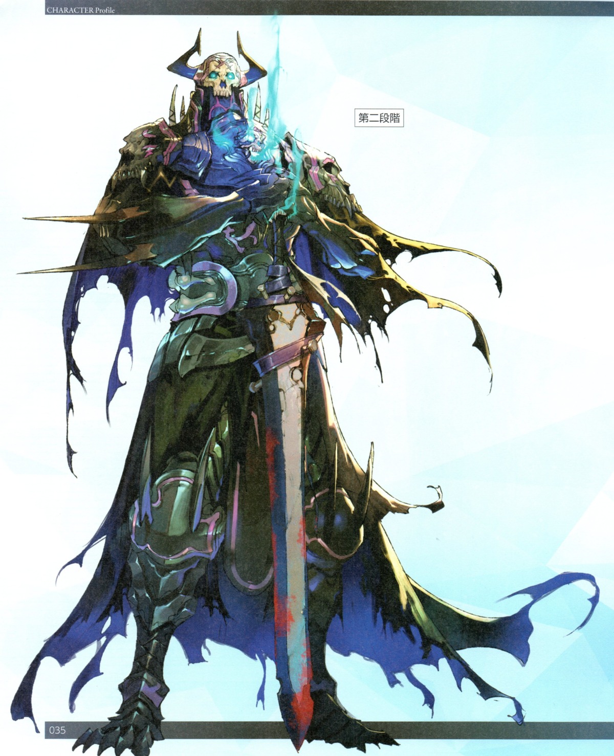 type-moon fate/grand order king hassan (fate/grand order) | #475741 ...