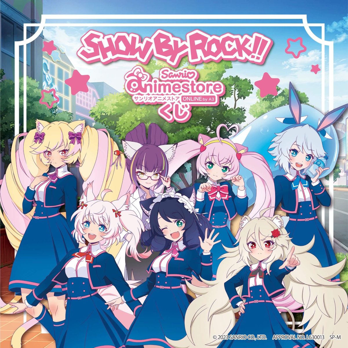 show by rock!! corriente (show by rock!!) cyan (show by rock!!) daru ...