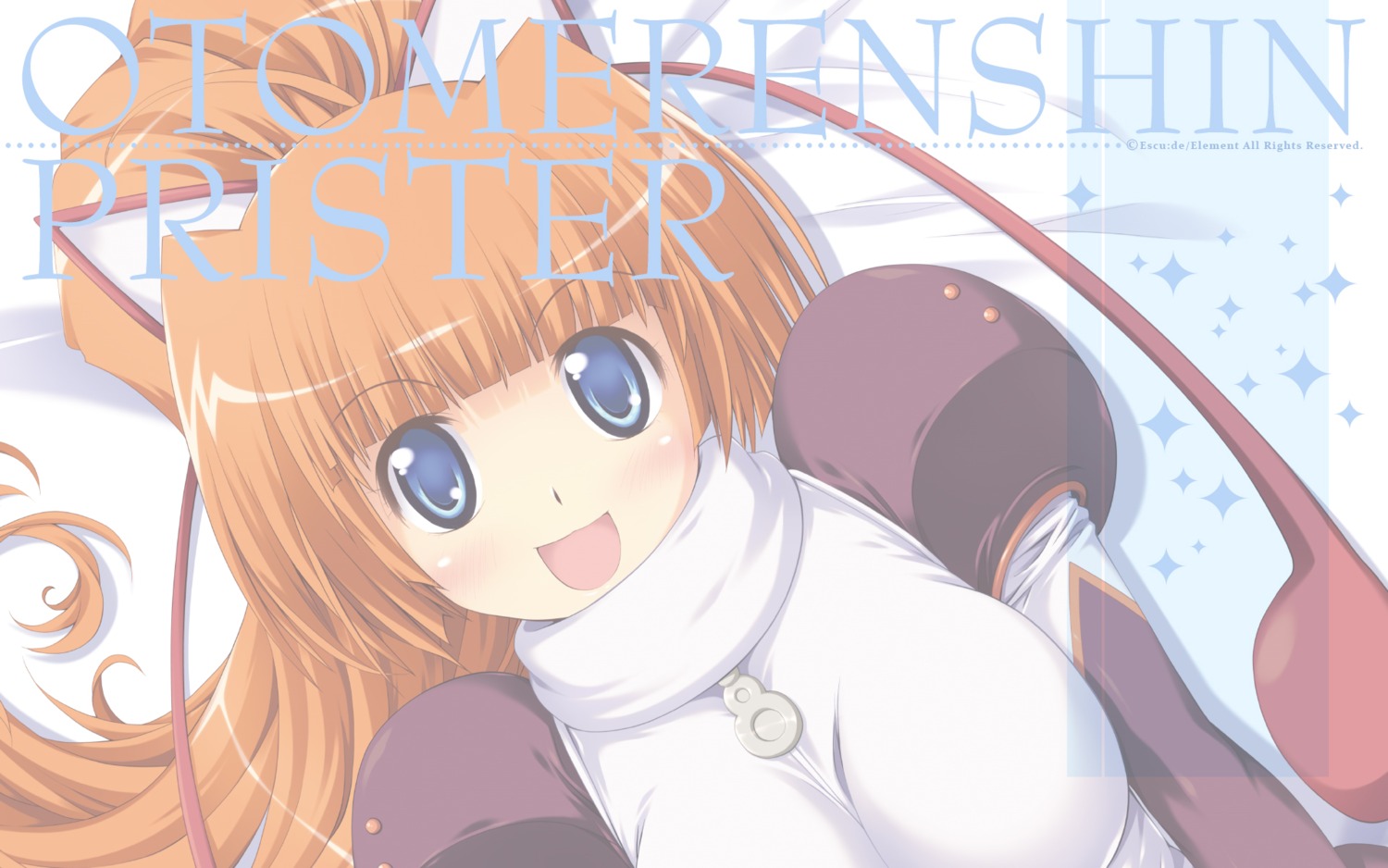 escu:de hanataka retomo otome renshin prister mikan (otome renshin ...