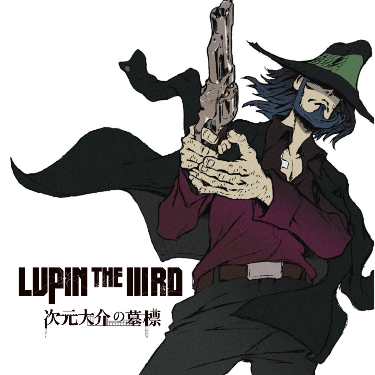 lupin iii jigen daisuke disc cover gun | #356788 | yande.re
