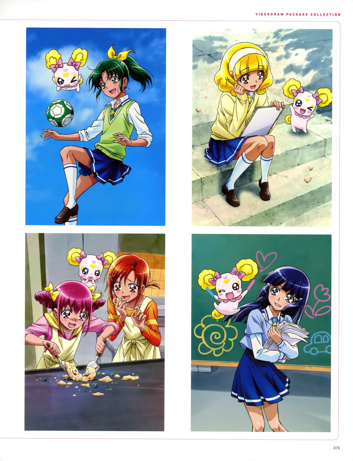 kawamura toshie pretty cure smile precure! | #285938 | yande.re