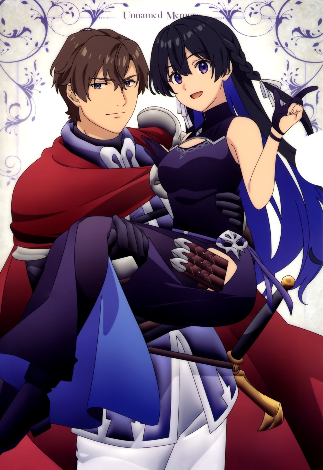 unnamed memory oscar (unnamed memory) tinasha (unnamed memory) armor ...