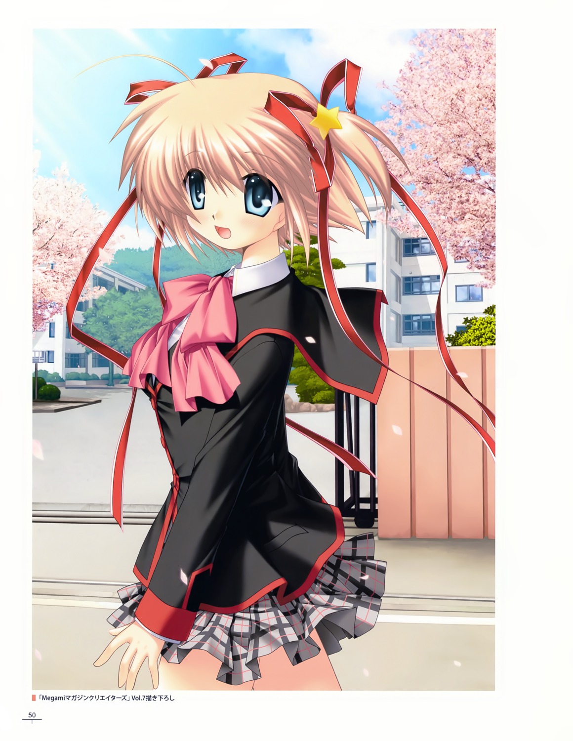 key hinoue itaru little busters! kamikita komari possible duplicate ...