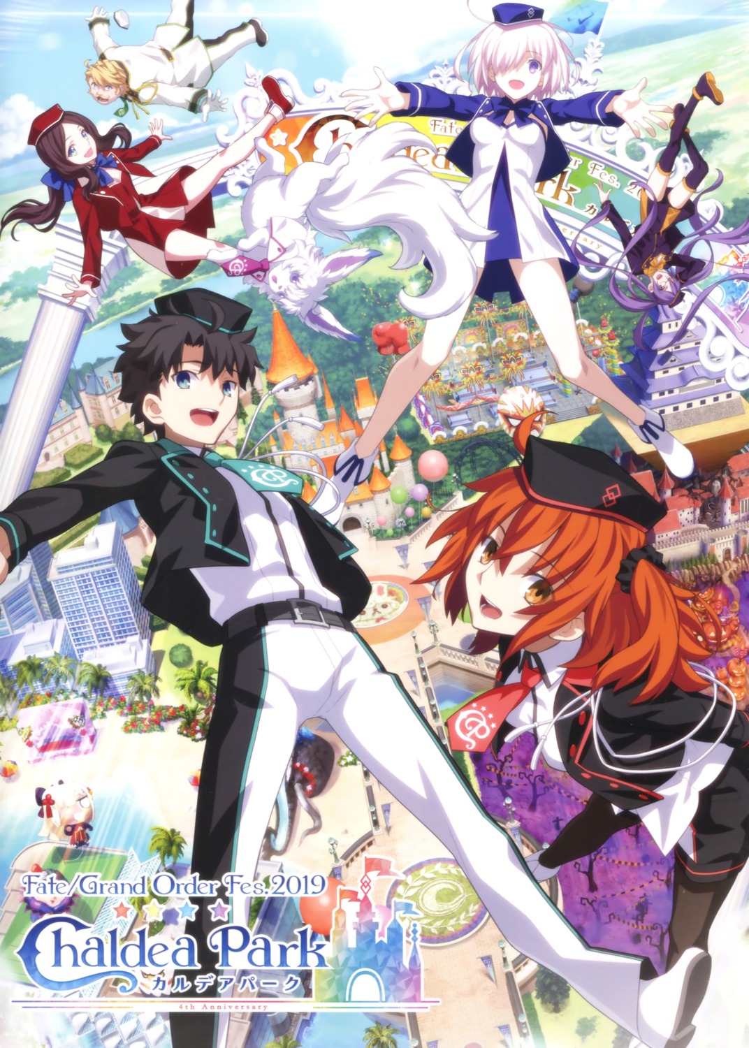 takeuchi takashi fate/grand order fou (fate/grand order) fujimaru ...