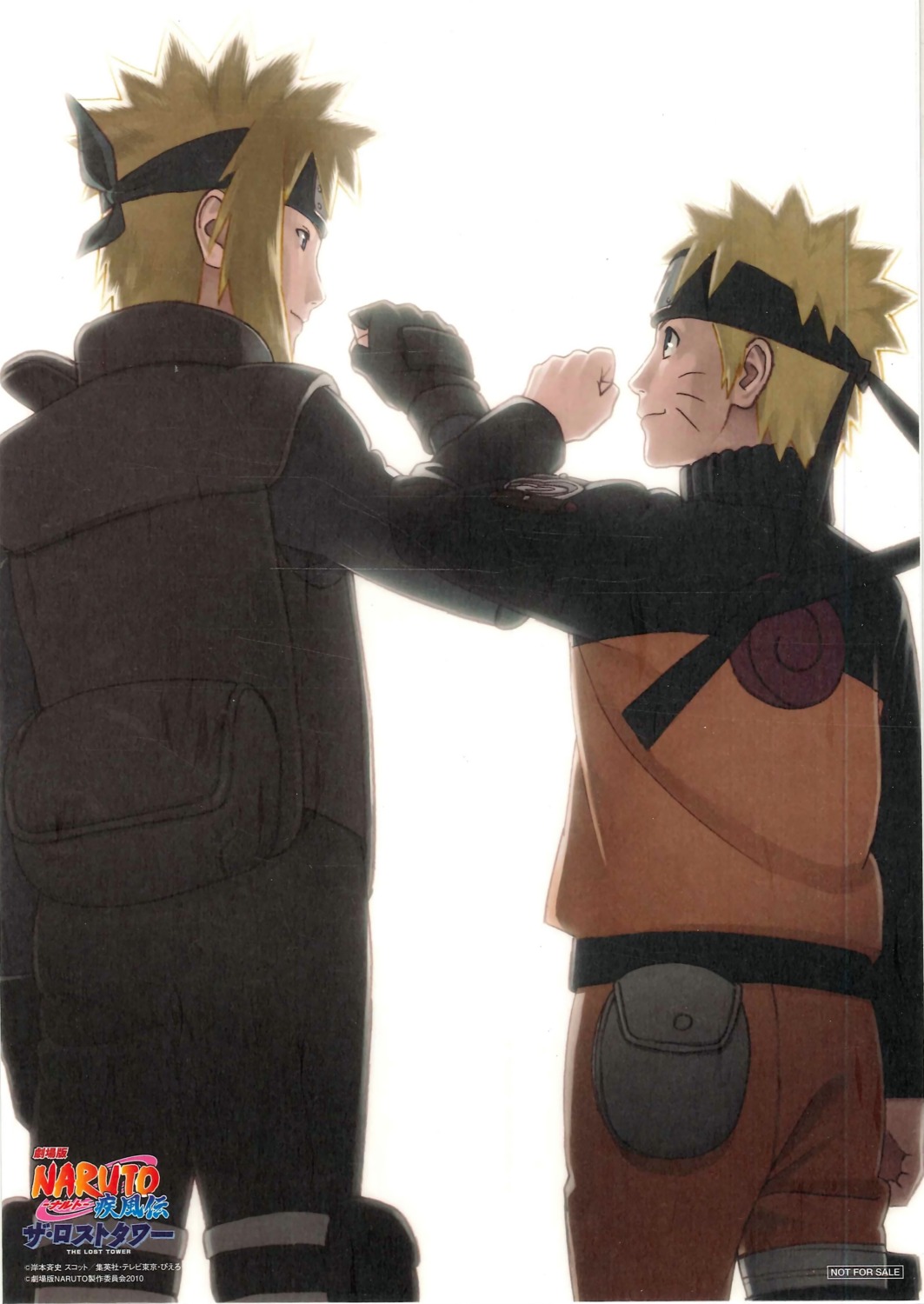 nishio tetsuya naruto shippuden namikaze minato uzumaki naruto male ...