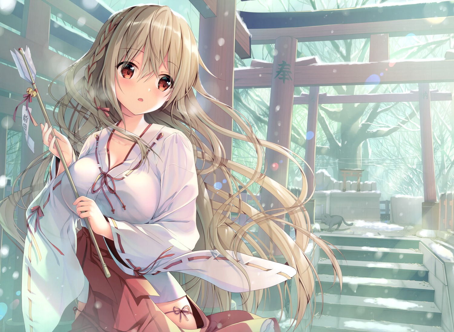 twinbox twinbox school maeda shiori possible duplicate | #1044127 ...