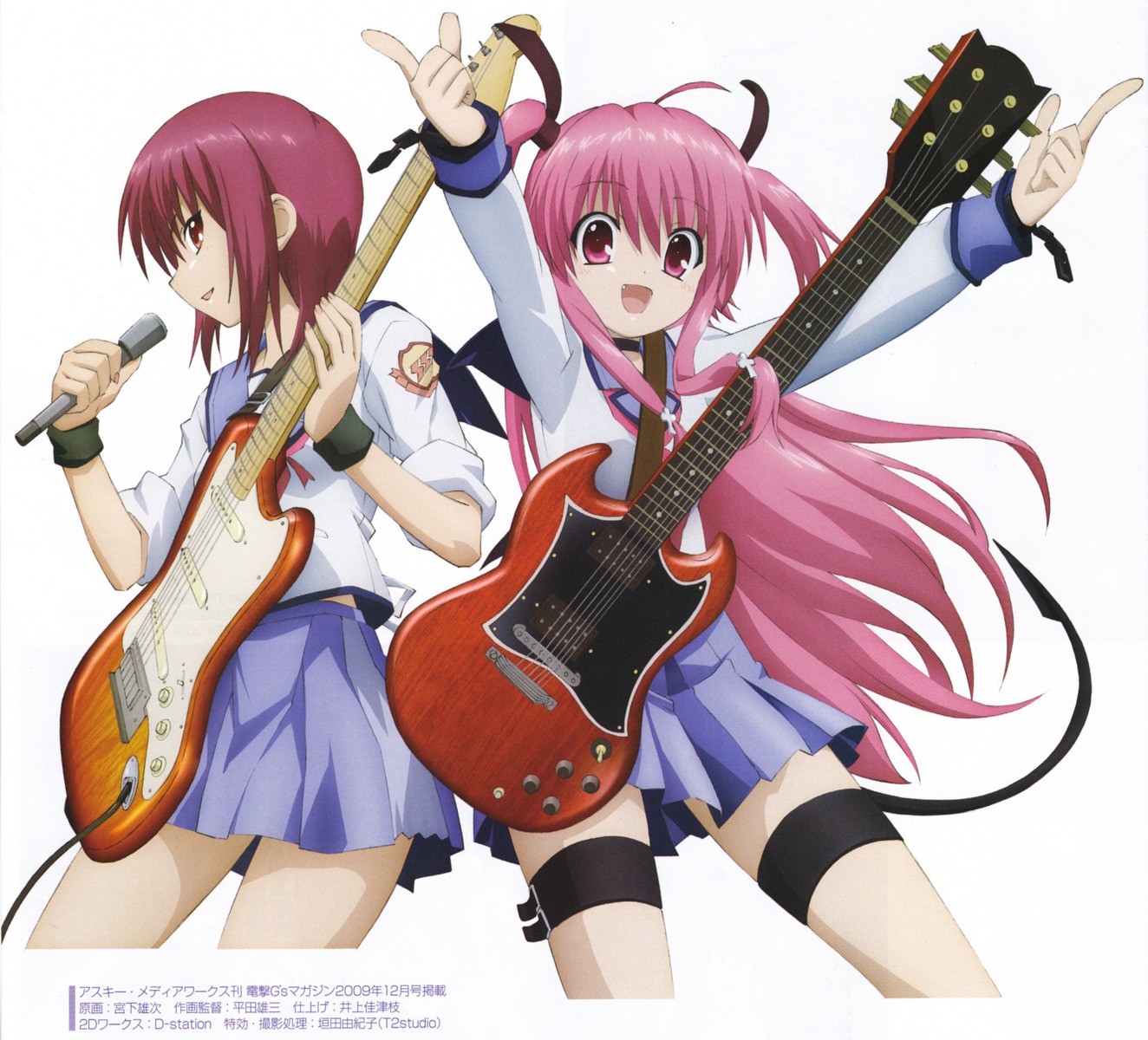 angel beats! iwasawa yui (angel beats!) guitar seifuku tail scanning ...