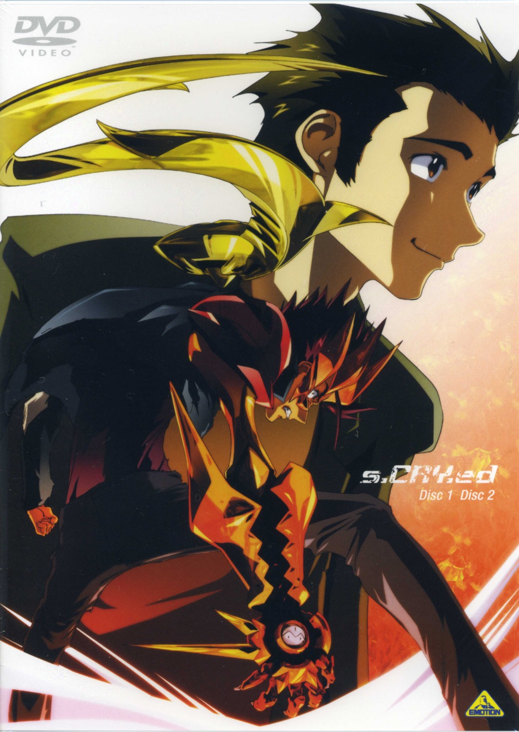 s-cry-ed kazuma (s-cry-ed) kimishima kunihiko disc cover male scanning ...