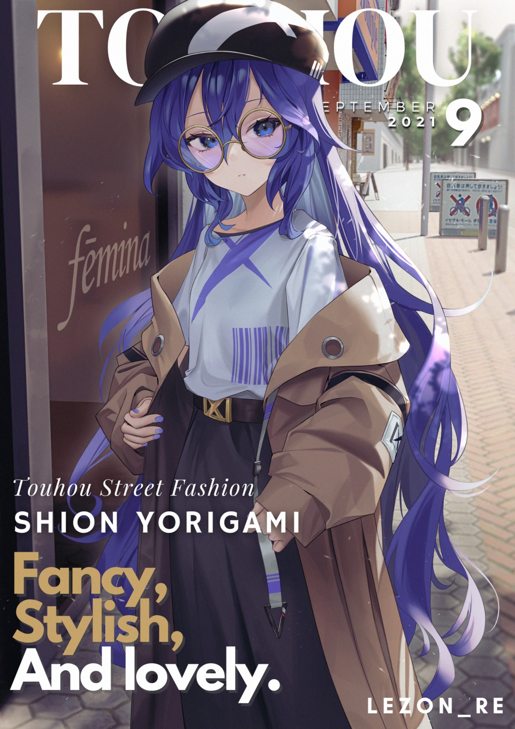 aya (lezon) touhou yorigami shion megane | #858706 | yande.re
