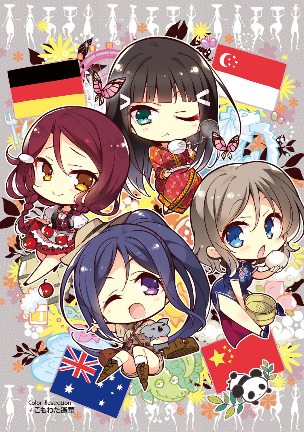 komowata haruka love live! sunshine!! kurosawa dia matsuura kanan ...