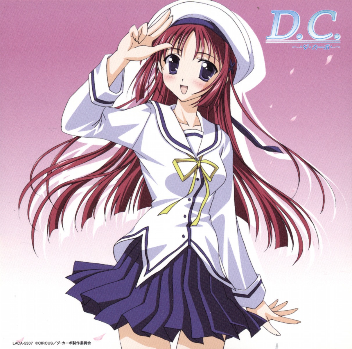 da capo da capo (series) shirakawa kotori disc cover seifuku | #13272 ...
