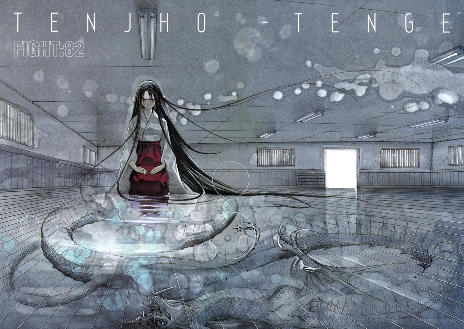 oh! great tenjou tenge miko | #45547 | yande.re