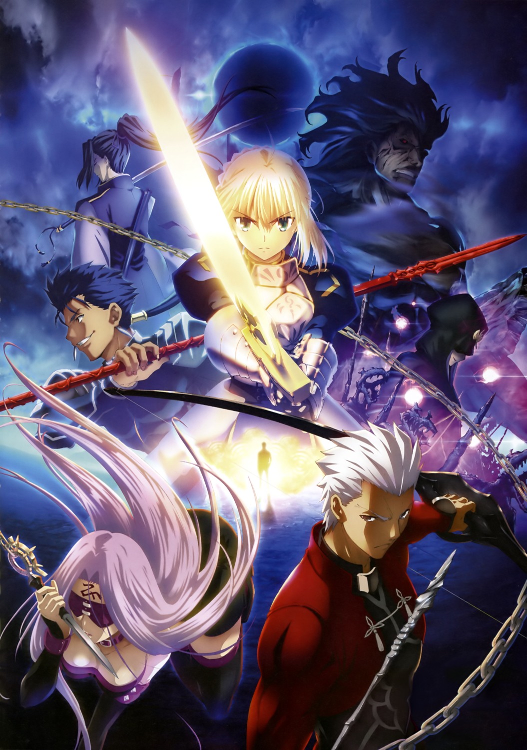 itagaki atsushi sudou tomonori tabata hisayuki fate/stay night archer ...