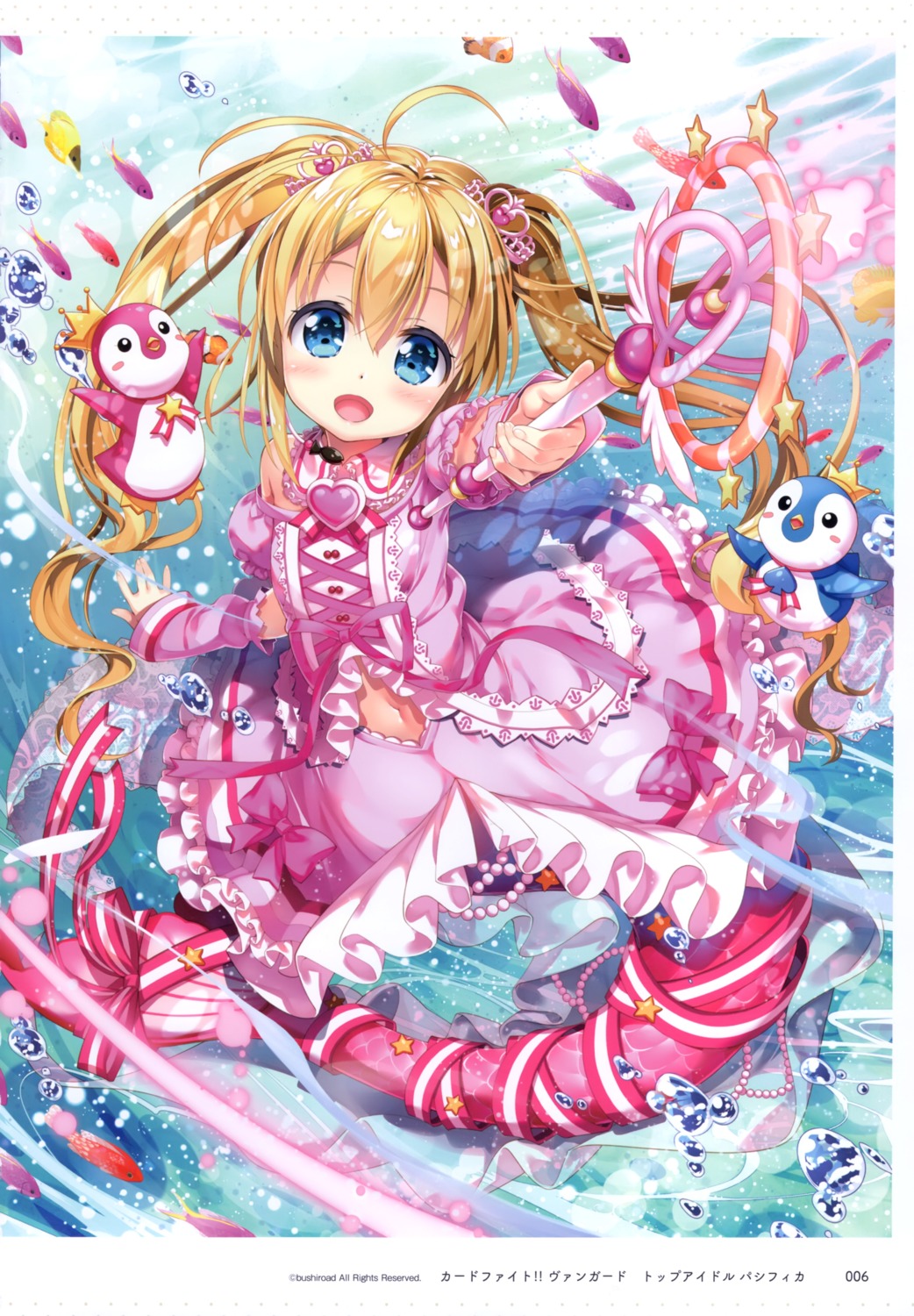 fujima takuya top idol pacifica mermaid | #748459 | yande.re