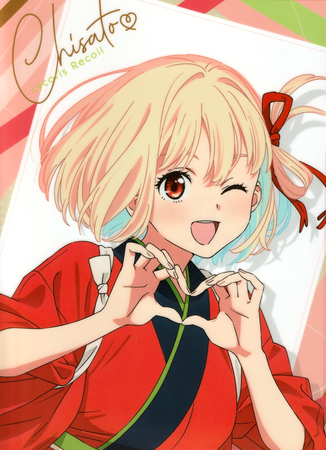 lycoris recoil nishikigi chisato japanese clothes tagme | #1060318 ...