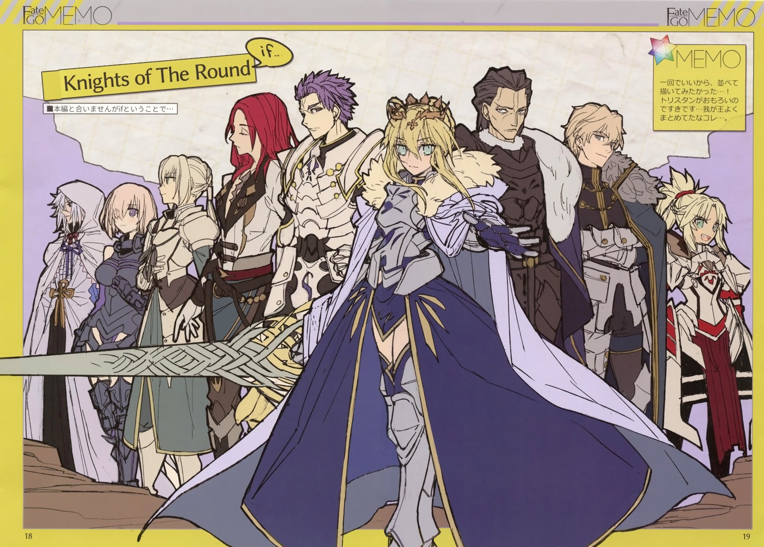 yande.re 431861 sample armor bedivere_(fsn) fate_grand_order mash ...