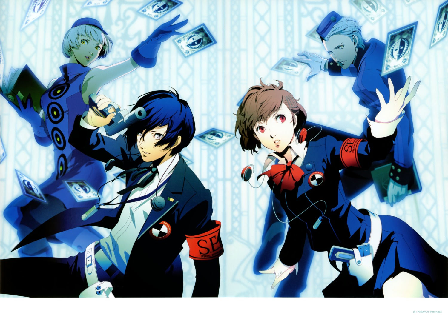soejima shigenori megaten persona persona 3 arisato minato elizabeth ...
