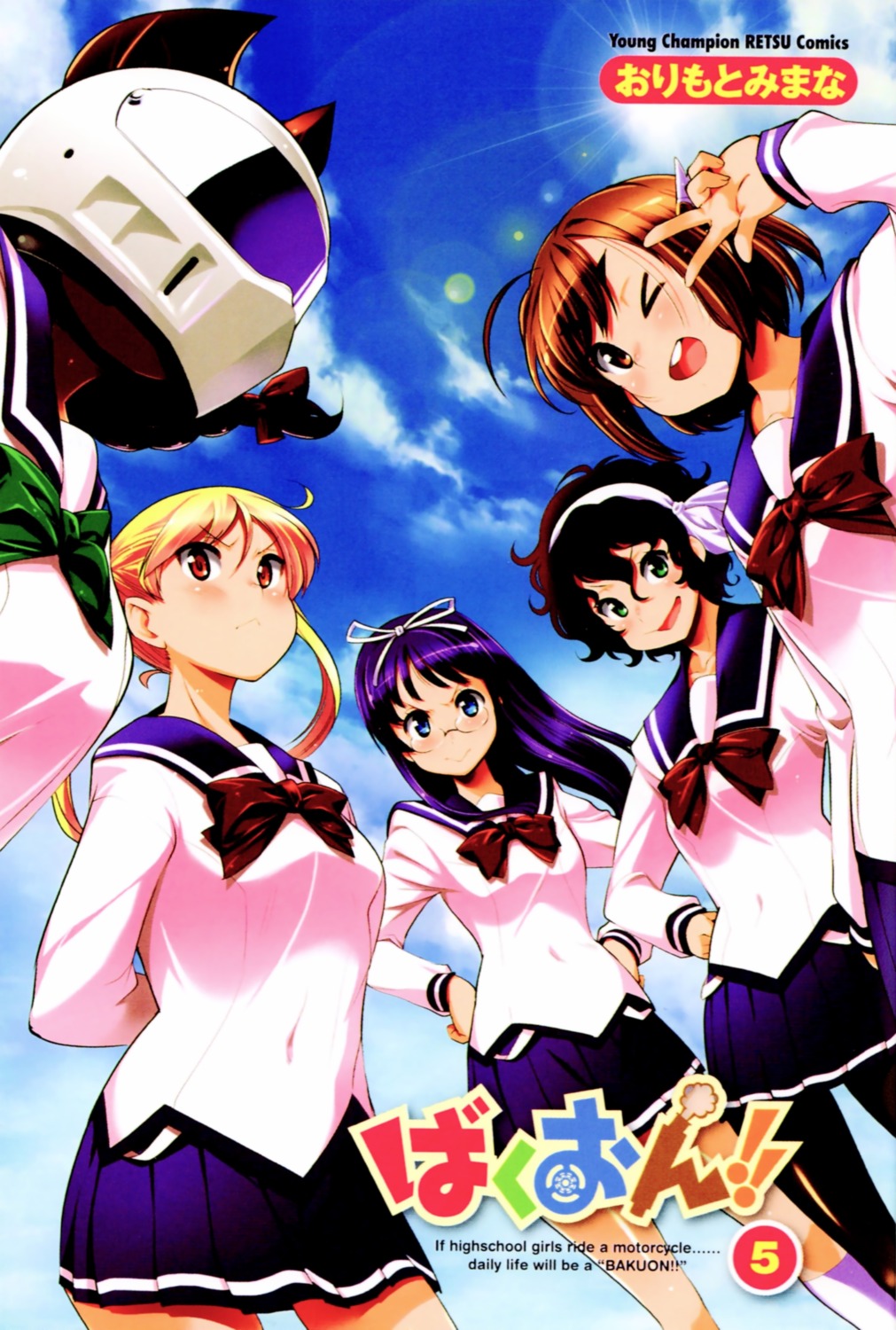 orimoto mimana bakuon!! amano onsa kawasaki raimu minowa hijiri sakura ...