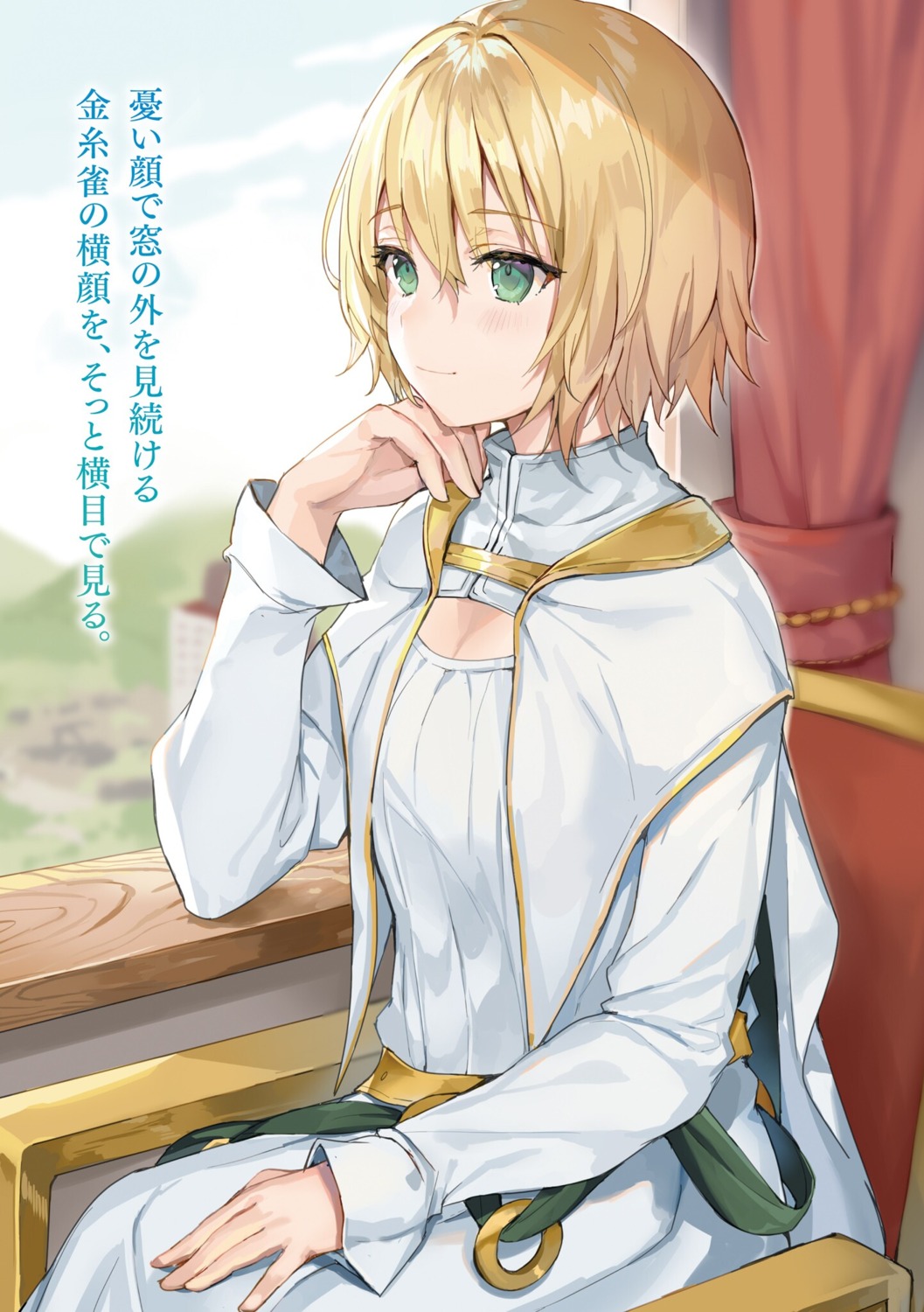 momoko (momopoco) last embryo mondaiji tachi ga isekai kara kuru sou ...