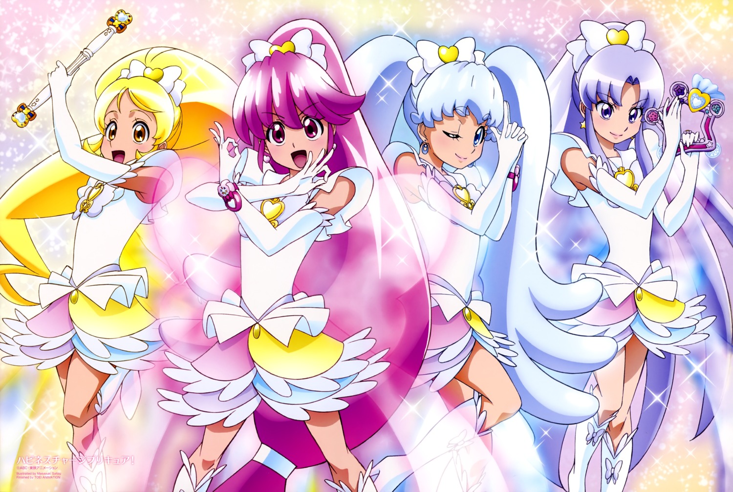 satou masayuki happiness charge precure! pretty cure aino megumi hikawa ...