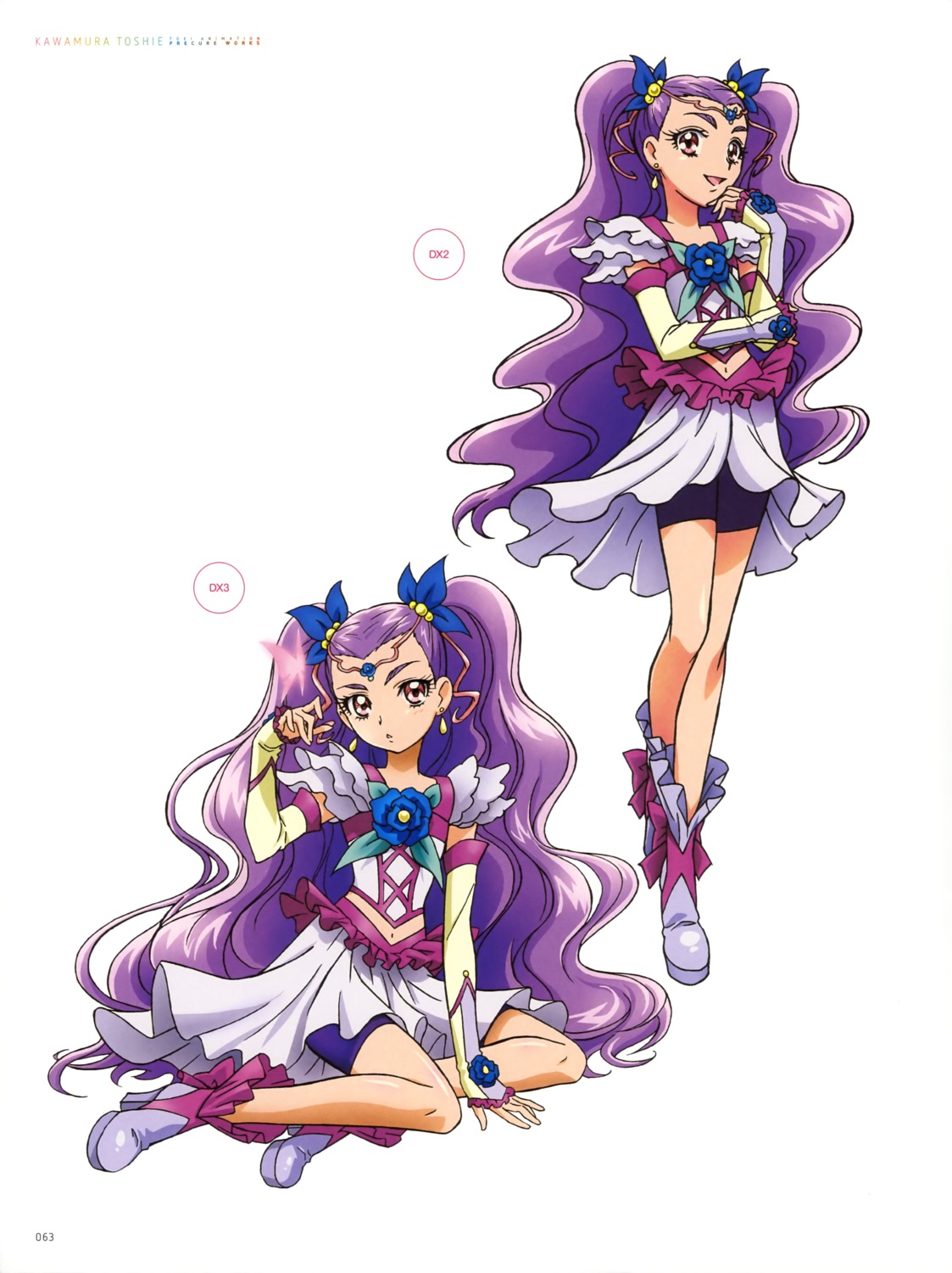 kawamura toshie pretty cure yes! precure 5 milk (pretty cure) milky ...