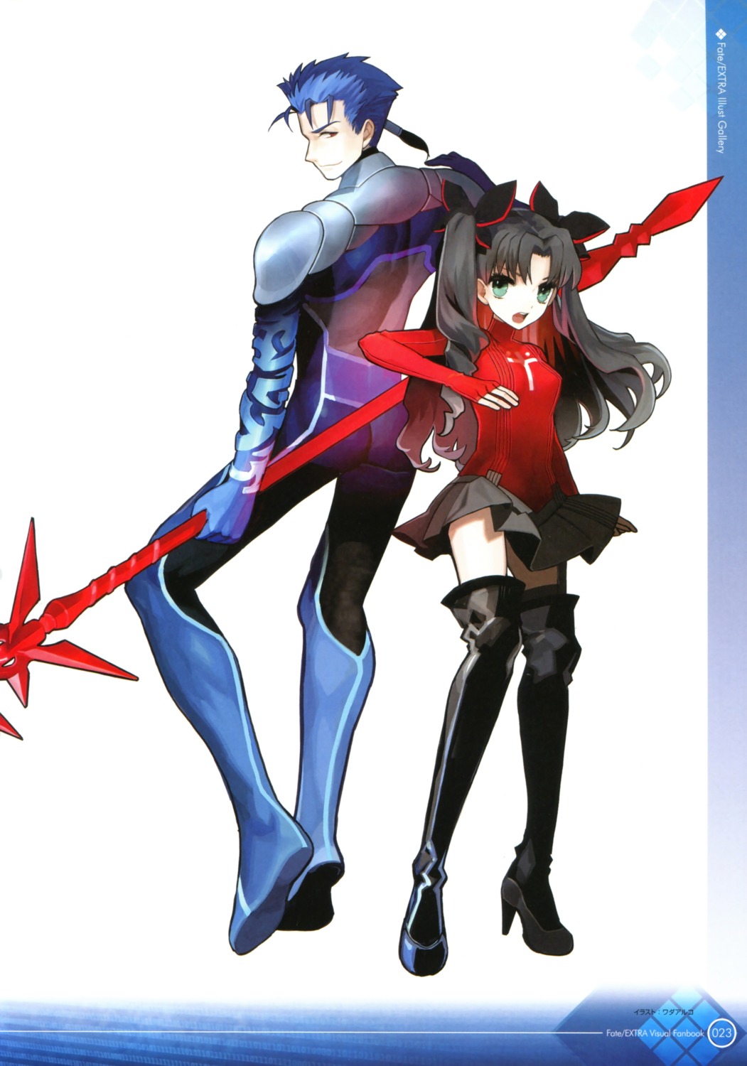 type-moon wada rco fate/extra fate/stay night lancer (fate/extra ...