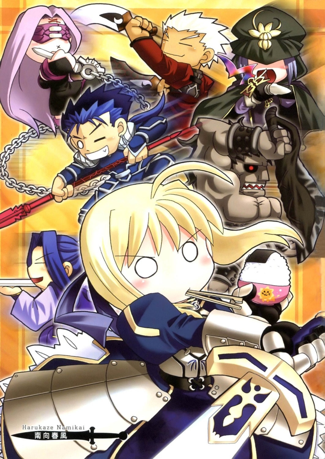 namikai harukaze fate/stay night archer assassin (fsn) berserker caster ...