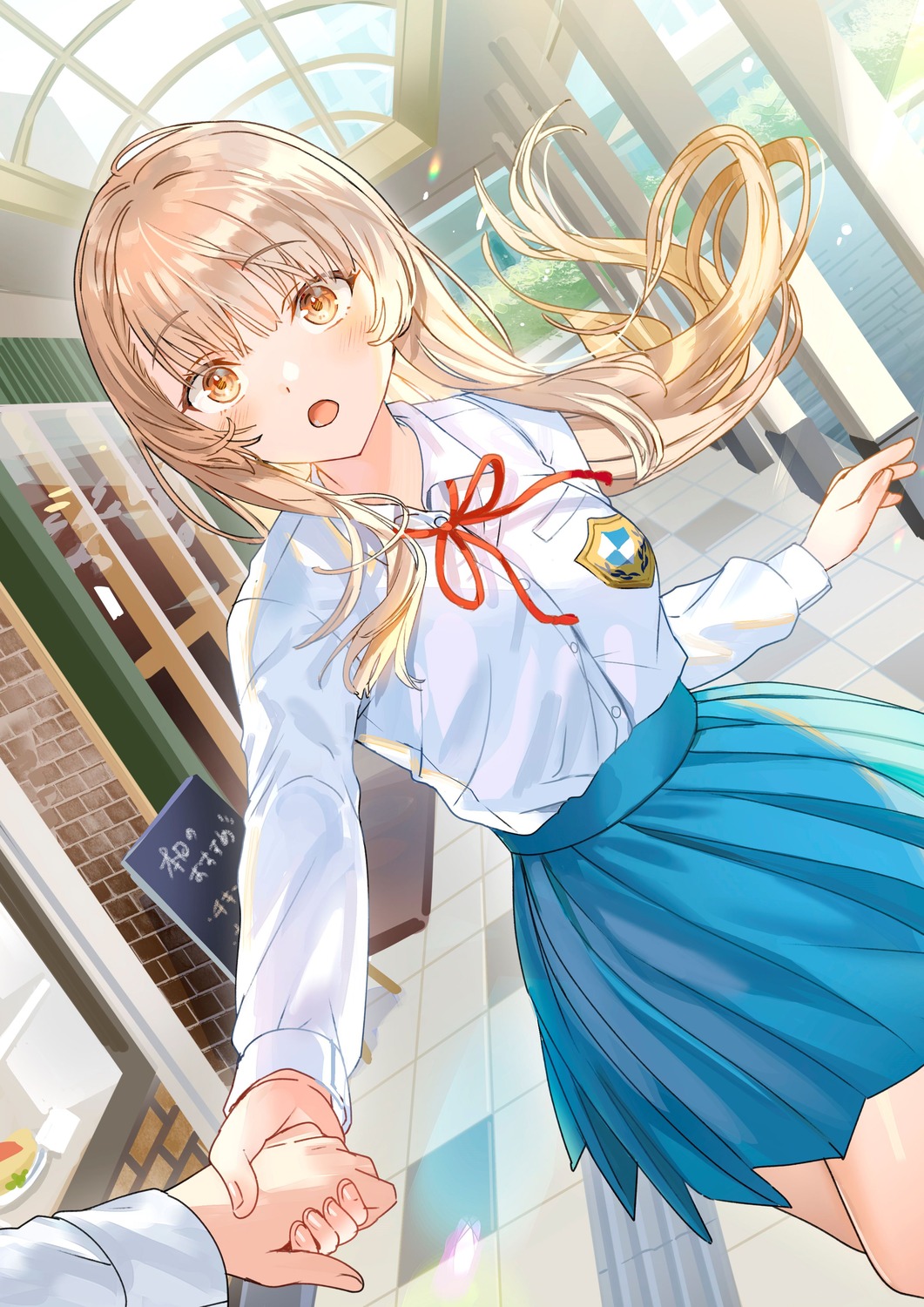 tan (tangent) aisare tenshi na classmate ga ore ni dake itazura ni ...