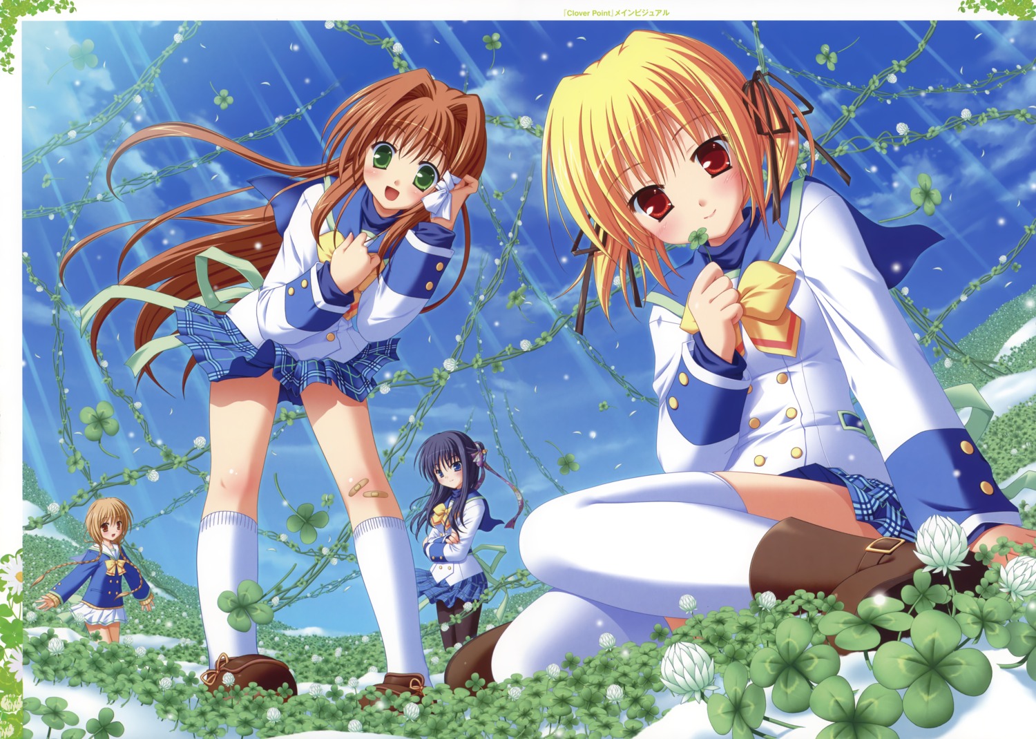 meteor (company) yuyi clover point hinata miori inamori mahoshi ...