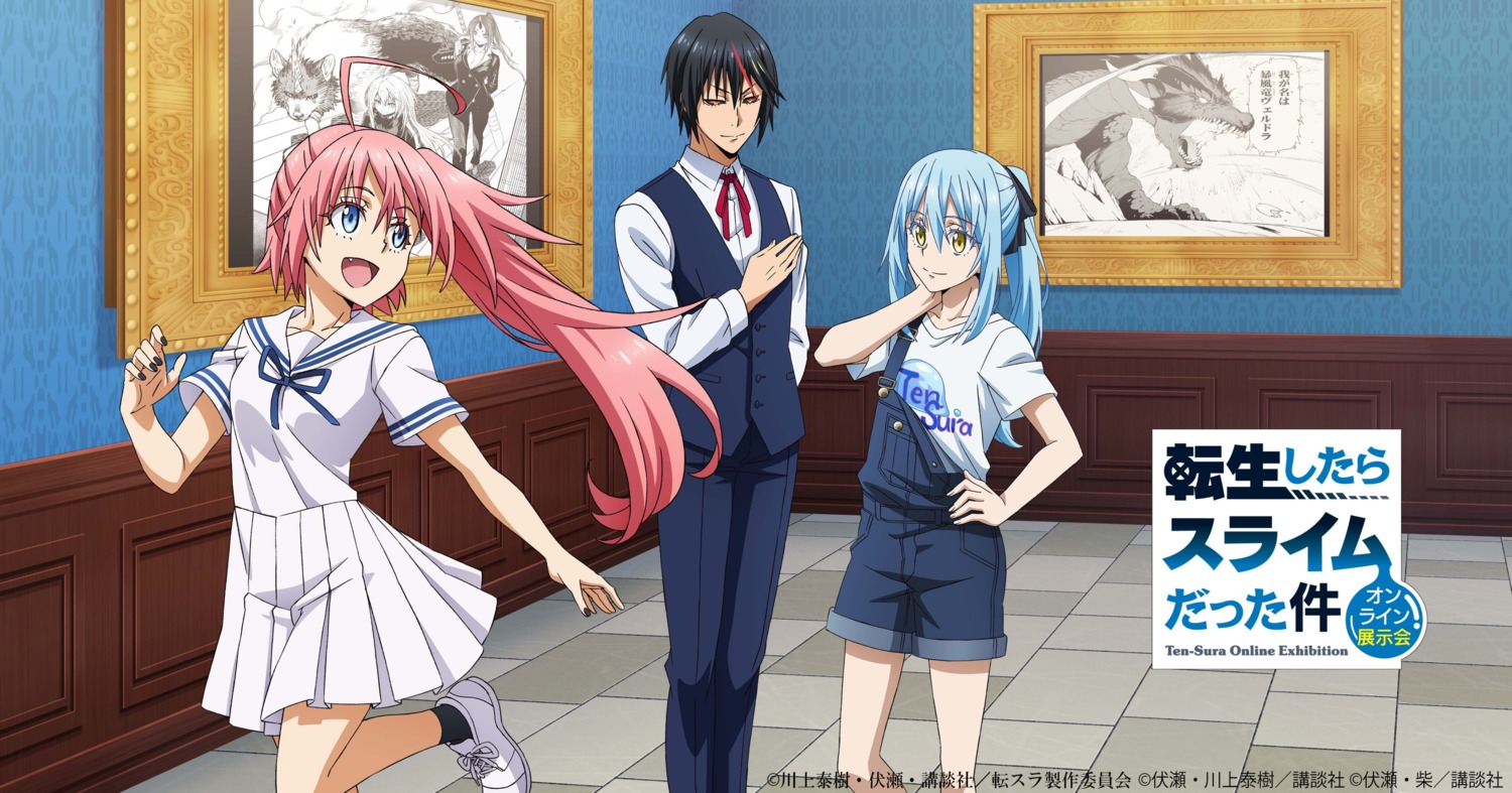 tensei shitara slime datta ken diablo (tensura) milim nava rimuru ...