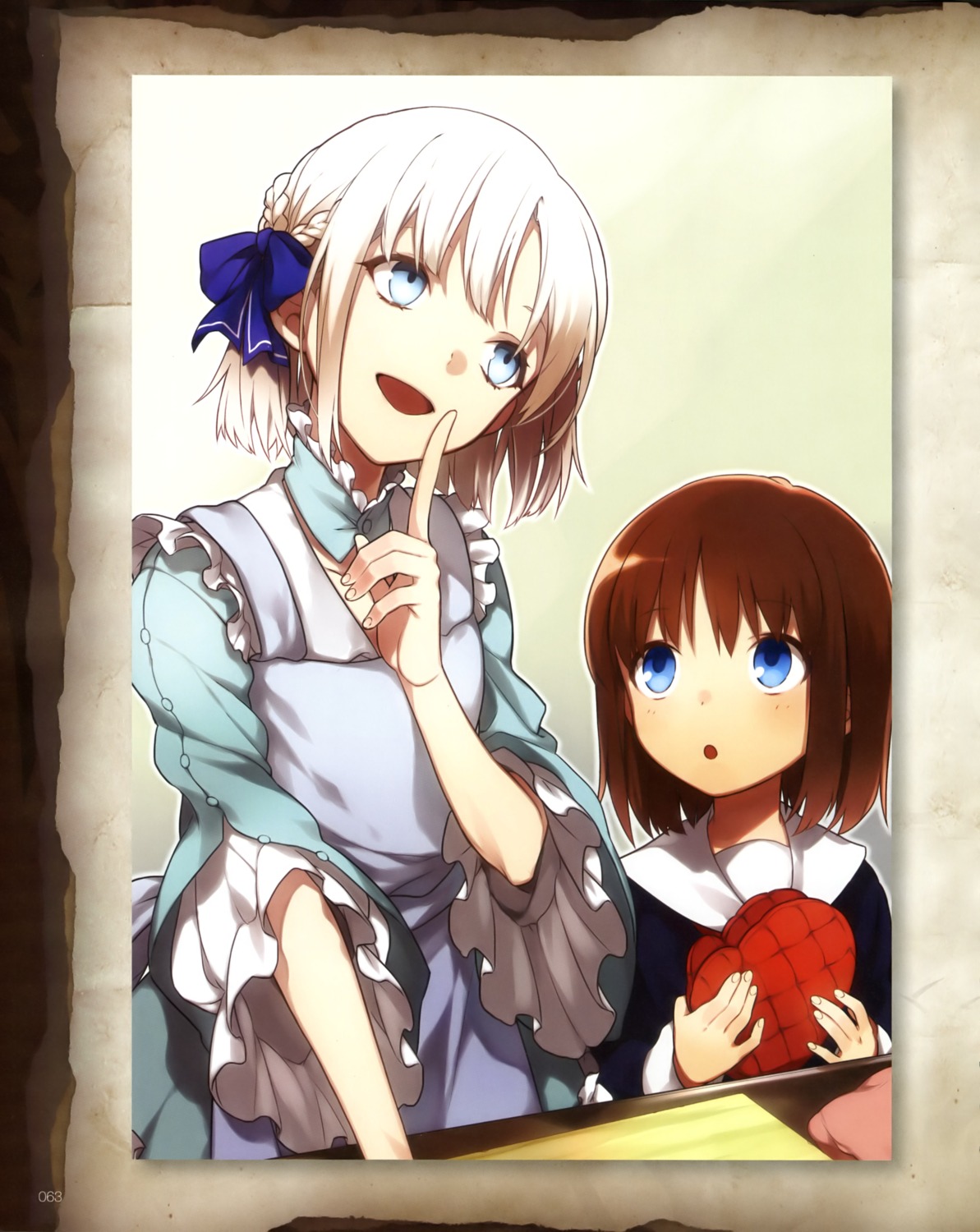 type-moon nakahara fate/prototype fate/stay night sajou manaka sajyou ...