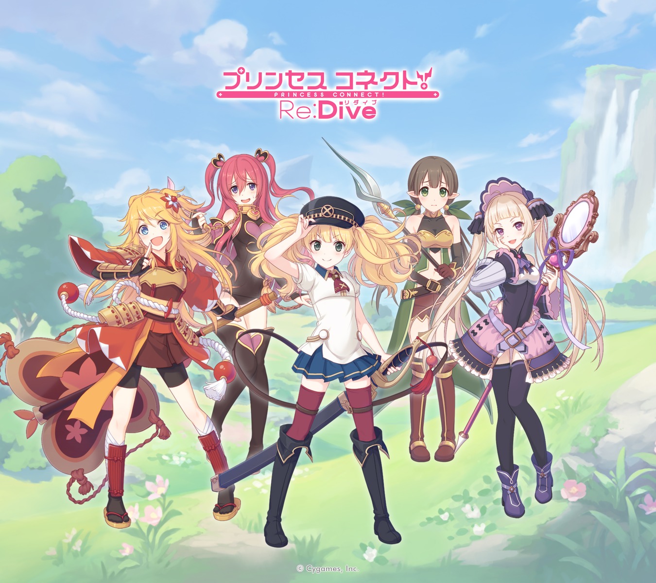 princess connect! princess connect! re:dive ishibashi ayumi monika ...