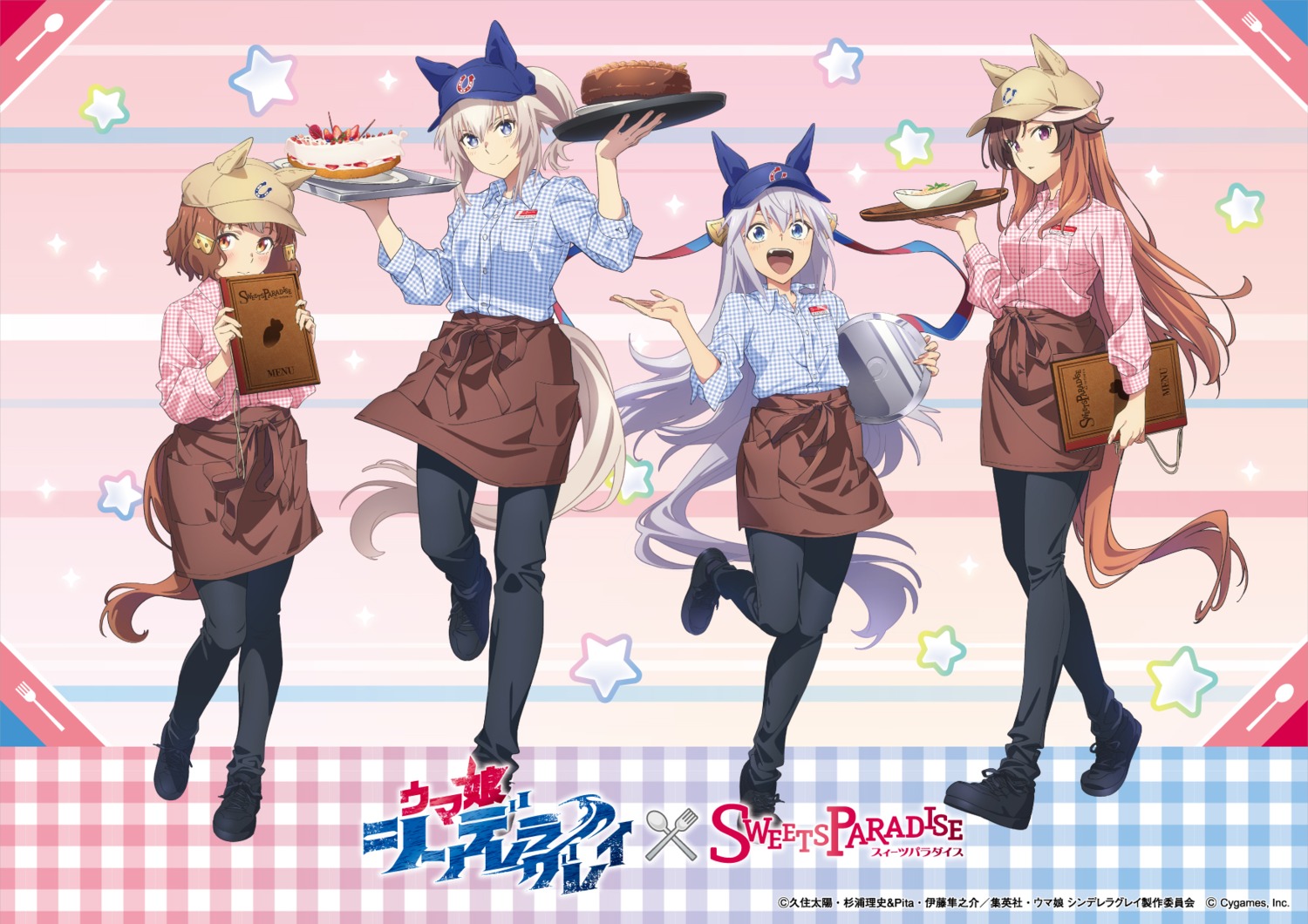 sweets paradise uma musume cinderella gray uma musume pretty derby ...